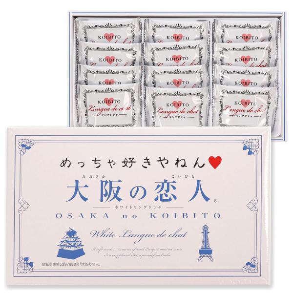 ※メーカー都合によりパッケージ等の外装面で異なる場合がございますので、あらかじめご了承くださいませ(免責) 画像は見本(イメージ)です。画像内に写った期限は撮影時のものであり、お届けする商品は期限内となります。詳細な期限については直接お問合...