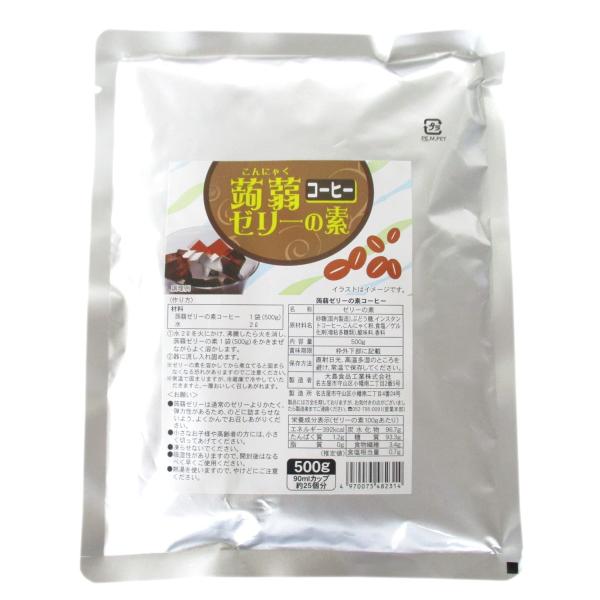 ※メーカー都合によりパッケージ等の外装面で異なる場合がございますので、あらかじめご了承くださいませ(免責) 画像は見本(イメージ)です。画像内に写った期限は撮影時のものであり、お届けする商品は期限内となります。詳細な期限については直接お問合...