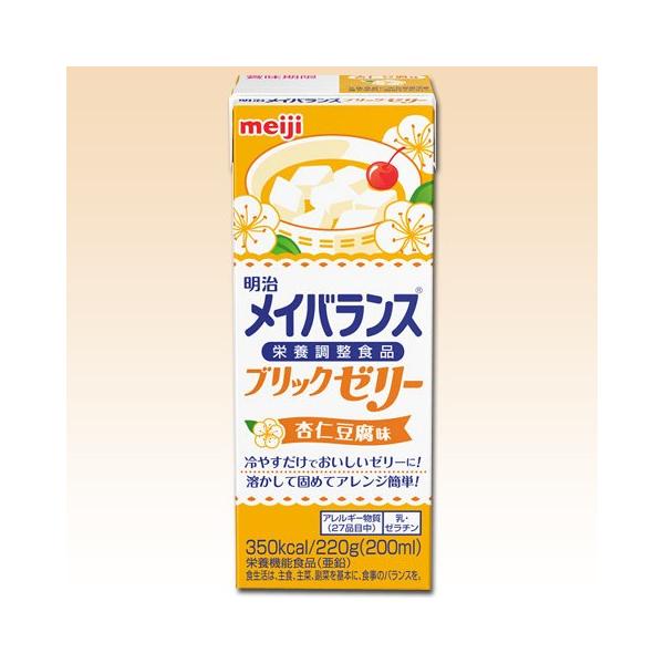 ※メーカー都合によりパッケージ等の外装面で異なる場合がございますので、あらかじめご了承くださいませ(免責) 画像は見本(イメージ)です。画像内に写った期限は撮影時のものであり、お届けする商品は期限内となります。詳細な期限については直接お問合...