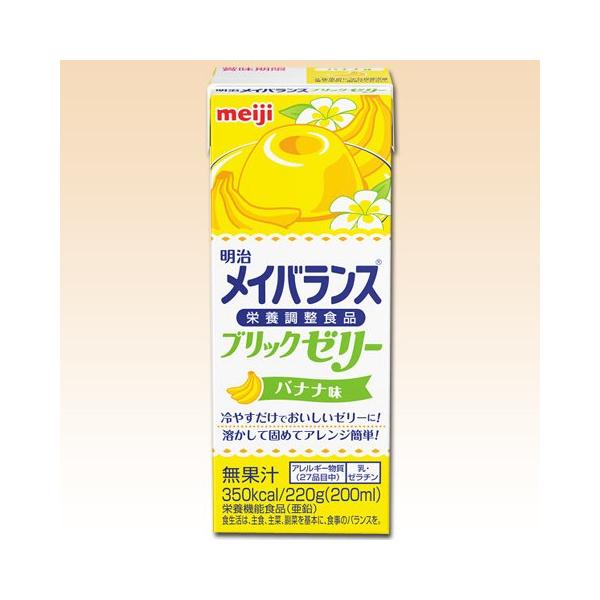 ※メーカー都合によりパッケージ等の外装面で異なる場合がございますので、あらかじめご了承くださいませ(免責) 画像は見本(イメージ)です。画像内に写った期限は撮影時のものであり、お届けする商品は期限内となります。詳細な期限については直接お問合...