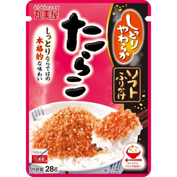※メーカー都合によりパッケージ等の外装面で異なる場合がございますので、あらかじめご了承くださいませ(免責) 画像は見本(イメージ)です。画像内に写った期限は撮影時のものであり、お届けする商品は期限内となります。詳細な期限については直接お問合...