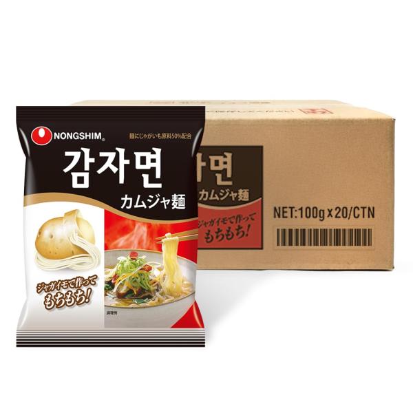 ※メーカー都合によりパッケージ等の外装面で異なる場合がございますので、あらかじめご了承くださいませ(免責) 画像は見本(イメージ)です。画像内に写った期限は撮影時のものであり、お届けする商品は期限内となります。詳細な期限については直接お問合...