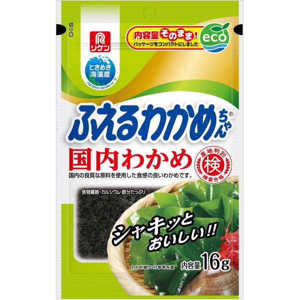 ※メーカー都合によりパッケージ等の外装面で異なる場合がございますので、あらかじめご了承くださいませ(免責) 画像は見本(イメージ)です。画像内に写った期限は撮影時のものであり、お届けする商品は期限内となります。詳細な期限については直接お問合...