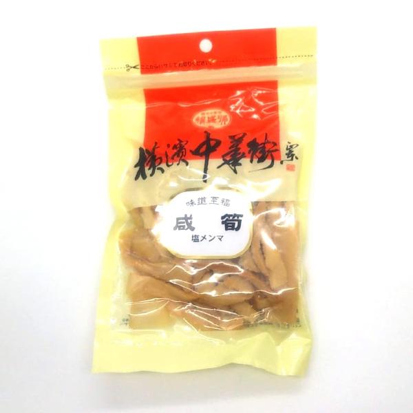 ※メーカー都合によりパッケージ等の外装面で異なる場合がございますので、あらかじめご了承くださいませ(免責) 画像は見本(イメージ)です。画像内に写った期限は撮影時のものであり、お届けする商品は期限内となります。詳細な期限については直接お問合...