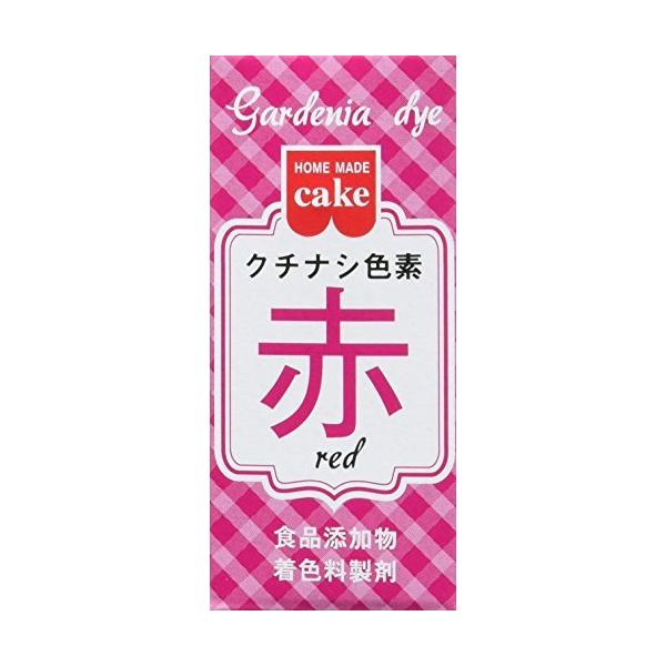 ※メーカー都合によりパッケージ等の外装面で異なる場合がございますので、あらかじめご了承くださいませ(免責) 画像は見本(イメージ)です。画像内に写った期限は撮影時のものであり、お届けする商品は期限内となります。詳細な期限については直接お問合...