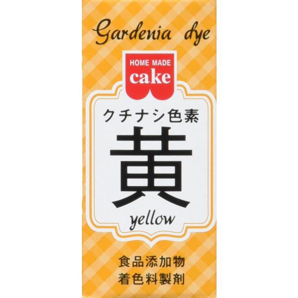 ※メーカー都合によりパッケージ等の外装面で異なる場合がございますので、あらかじめご了承くださいませ(免責) 画像は見本(イメージ)です。画像内に写った期限は撮影時のものであり、お届けする商品は期限内となります。詳細な期限については直接お問合...