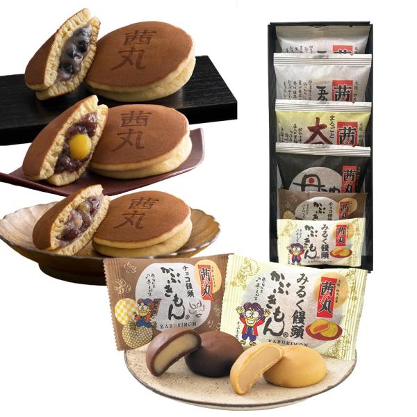 ※メーカー都合によりパッケージ等の外装面で異なる場合がございますので、あらかじめご了承くださいませ(免責) 画像は見本(イメージ)です。画像内に写った期限は撮影時のものであり、お届けする商品は期限内となります。詳細な期限については直接お問合...