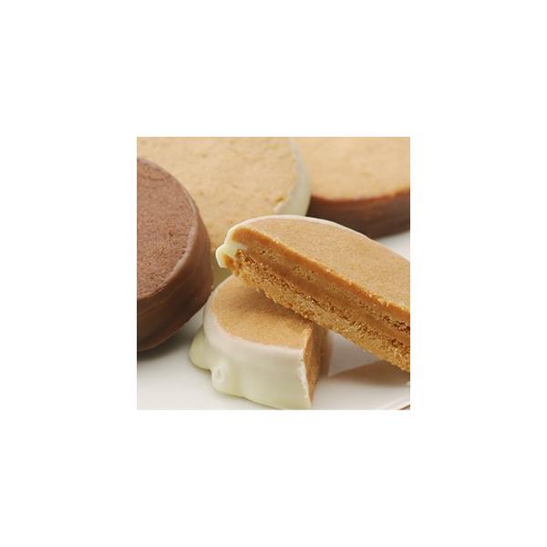 ※メーカー都合によりパッケージ等の外装面で異なる場合がございますので、あらかじめご了承くださいませ(免責) 画像は見本(イメージ)です。画像内に写った期限は撮影時のものであり、お届けする商品は期限内となります。詳細な期限については直接お問合...