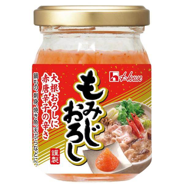 ※メーカー都合によりパッケージ等の外装面で異なる場合がございますので、あらかじめご了承くださいませ(免責) 画像は見本(イメージ)です。画像内に写った期限は撮影時のものであり、お届けする商品は期限内となります。詳細な期限については直接お問合...
