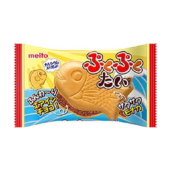 ※メーカー都合によりパッケージ等の外装面で異なる場合がございますので、あらかじめご了承くださいませ(免責) 画像は見本(イメージ)です。画像内に写った期限は撮影時のものであり、お届けする商品は期限内となります。詳細な期限については直接お問合...