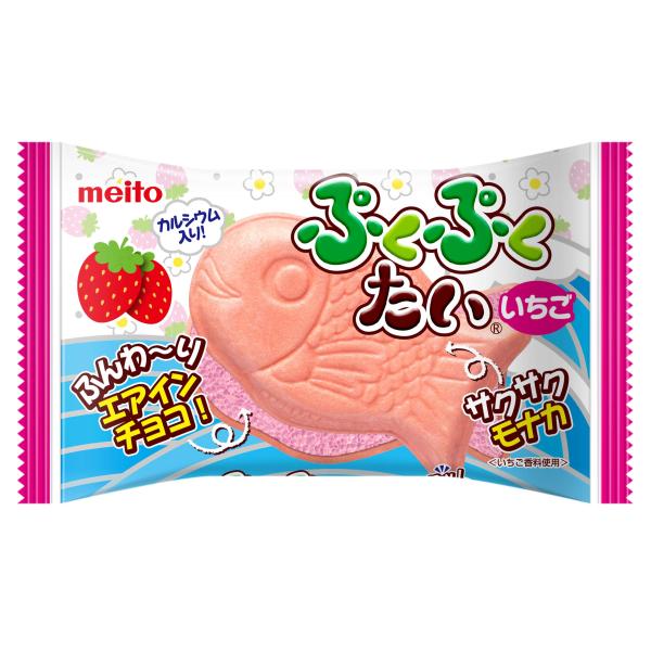 ※メーカー都合によりパッケージ等の外装面で異なる場合がございますので、あらかじめご了承くださいませ(免責) 画像は見本(イメージ)です。画像内に写った期限は撮影時のものであり、お届けする商品は期限内となります。詳細な期限については直接お問合...