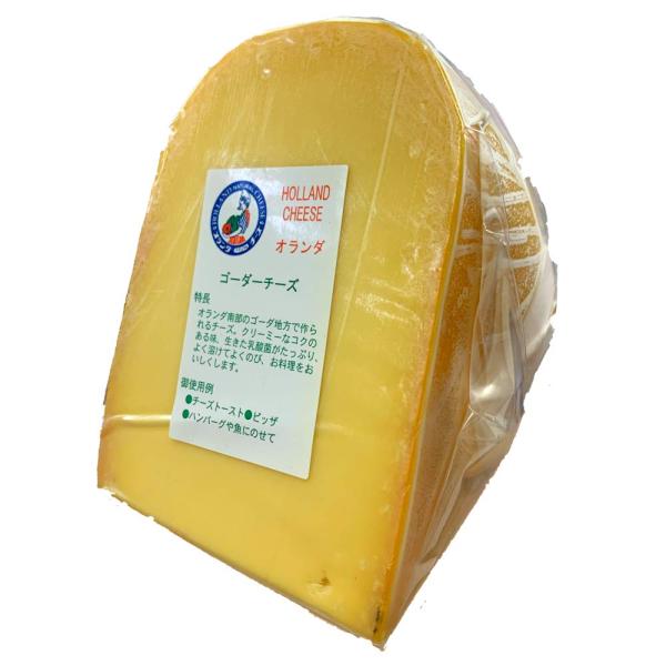 ※メーカー都合によりパッケージ等の外装面で異なる場合がございますので、あらかじめご了承くださいませ(免責) 画像は見本(イメージ)です。画像内に写った期限は撮影時のものであり、お届けする商品は期限内となります。詳細な期限については直接お問合...