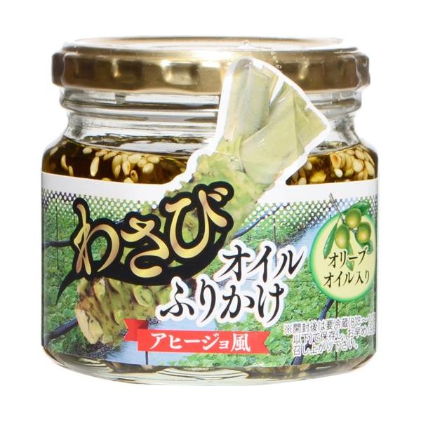 ※メーカー都合によりパッケージ等の外装面で異なる場合がございますので、あらかじめご了承くださいませ(免責) 画像は見本(イメージ)です。画像内に写った期限は撮影時のものであり、お届けする商品は期限内となります。詳細な期限については直接お問合...