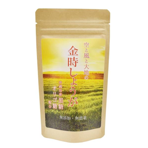 ※メーカー都合によりパッケージ等の外装面で異なる場合がございますので、あらかじめご了承くださいませ(免責) 画像は見本(イメージ)です。画像内に写った期限は撮影時のものであり、お届けする商品は期限内となります。詳細な期限については直接お問合...