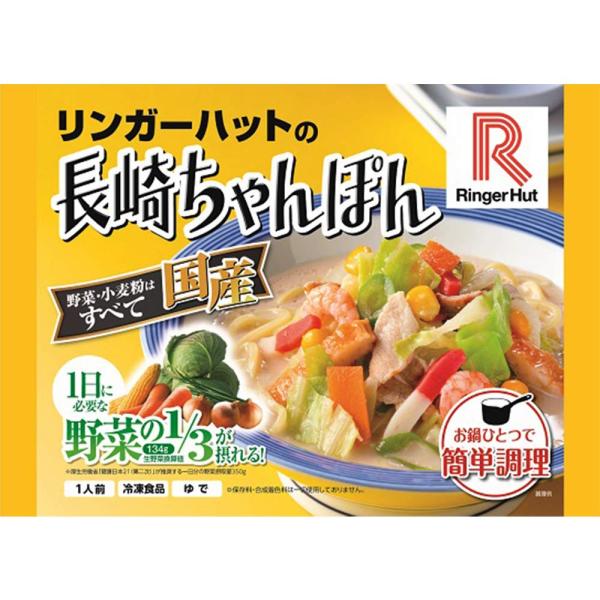 ※メーカー都合によりパッケージ等の外装面で異なる場合がございますので、あらかじめご了承くださいませ(免責) 画像は見本(イメージ)です。画像内に写った期限は撮影時のものであり、お届けする商品は期限内となります。詳細な期限については直接お問合...