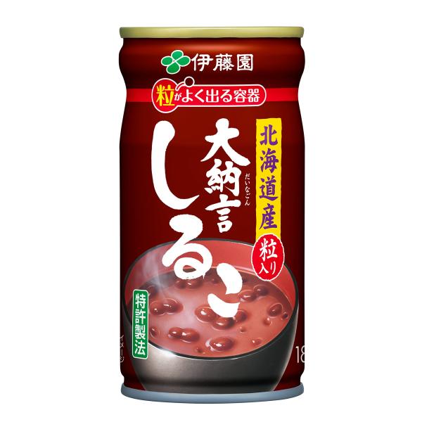 ※メーカー都合によりパッケージ等の外装面で異なる場合がございますので、あらかじめご了承くださいませ(免責) 画像は見本(イメージ)です。画像内に写った期限は撮影時のものであり、お届けする商品は期限内となります。詳細な期限については直接お問合...