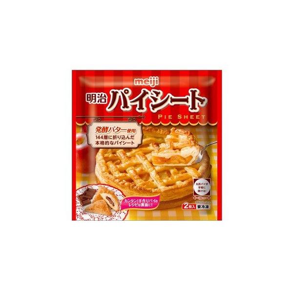 ※メーカー都合によりパッケージ等の外装面で異なる場合がございますので、あらかじめご了承くださいませ(免責) 画像は見本(イメージ)です。画像内に写った期限は撮影時のものであり、お届けする商品は期限内となります。詳細な期限については直接お問合...