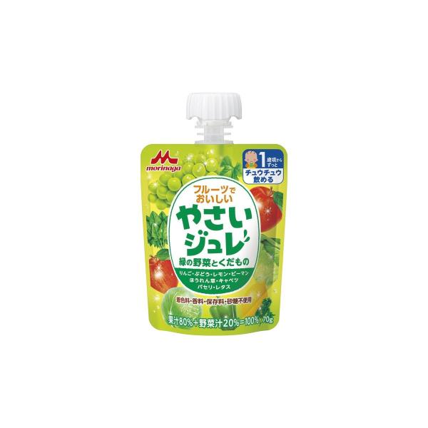 ※メーカー都合によりパッケージ等の外装面で異なる場合がございますので、あらかじめご了承くださいませ(免責) 画像は見本(イメージ)です。画像内に写った期限は撮影時のものであり、お届けする商品は期限内となります。詳細な期限については直接お問合...