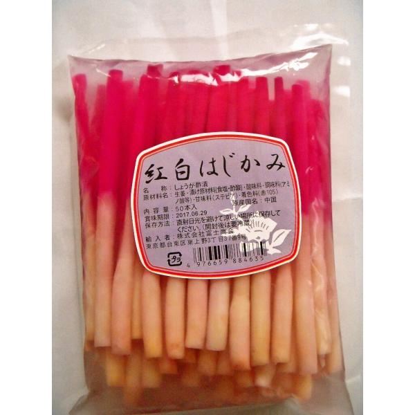 ※メーカー都合によりパッケージ等の外装面で異なる場合がございますので、あらかじめご了承くださいませ(免責) 画像は見本(イメージ)です。画像内に写った期限は撮影時のものであり、お届けする商品は期限内となります。詳細な期限については直接お問合...