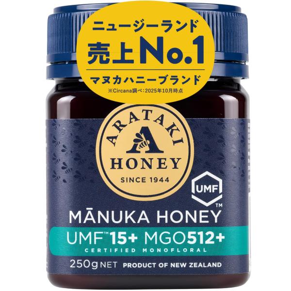 ※メーカー都合によりパッケージ等の外装面で異なる場合がございますので、あらかじめご了承くださいませ(免責) 画像は見本(イメージ)です。画像内に写った期限は撮影時のものであり、お届けする商品は期限内となります。詳細な期限については直接お問合...