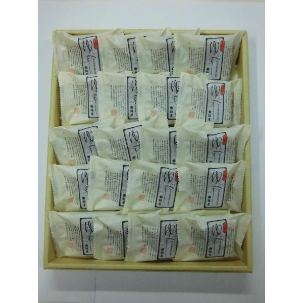 ※メーカー都合によりパッケージ等の外装面で異なる場合がございますので、あらかじめご了承くださいませ(免責) 画像は見本(イメージ)です。画像内に写った期限は撮影時のものであり、お届けする商品は期限内となります。詳細な期限については直接お問合...