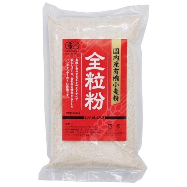 ※メーカー都合によりパッケージ等の外装面で異なる場合がございますので、あらかじめご了承くださいませ(免責) 画像は見本(イメージ)です。画像内に写った期限は撮影時のものであり、お届けする商品は期限内となります。詳細な期限については直接お問合...