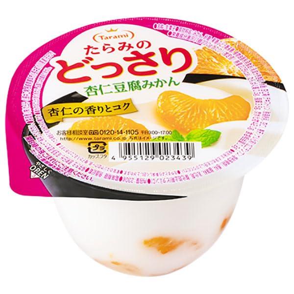 ※メーカー都合によりパッケージ等の外装面で異なる場合がございますので、あらかじめご了承くださいませ(免責) 画像は見本(イメージ)です。画像内に写った期限は撮影時のものであり、お届けする商品は期限内となります。詳細な期限については直接お問合...