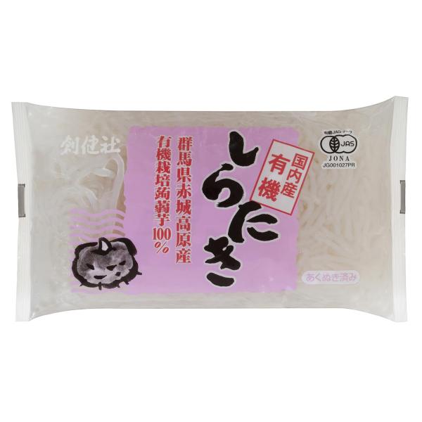 ※メーカー都合によりパッケージ等の外装面で異なる場合がございますので、あらかじめご了承くださいませ(免責) 画像は見本(イメージ)です。画像内に写った期限は撮影時のものであり、お届けする商品は期限内となります。詳細な期限については直接お問合...