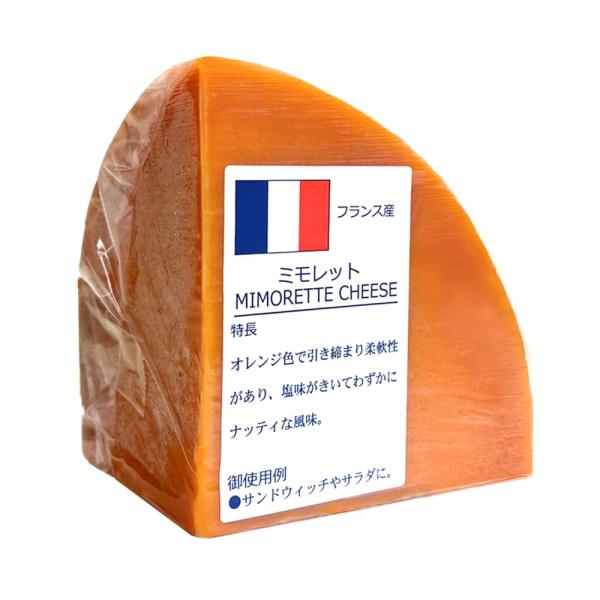※メーカー都合によりパッケージ等の外装面で異なる場合がございますので、あらかじめご了承くださいませ(免責) 画像は見本(イメージ)です。画像内に写った期限は撮影時のものであり、お届けする商品は期限内となります。詳細な期限については直接お問合...