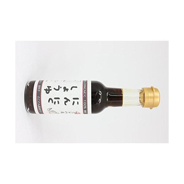 ※メーカー都合によりパッケージ等の外装面で異なる場合がございますので、あらかじめご了承くださいませ(免責) 画像は見本(イメージ)です。画像内に写った期限は撮影時のものであり、お届けする商品は期限内となります。詳細な期限については直接お問合...