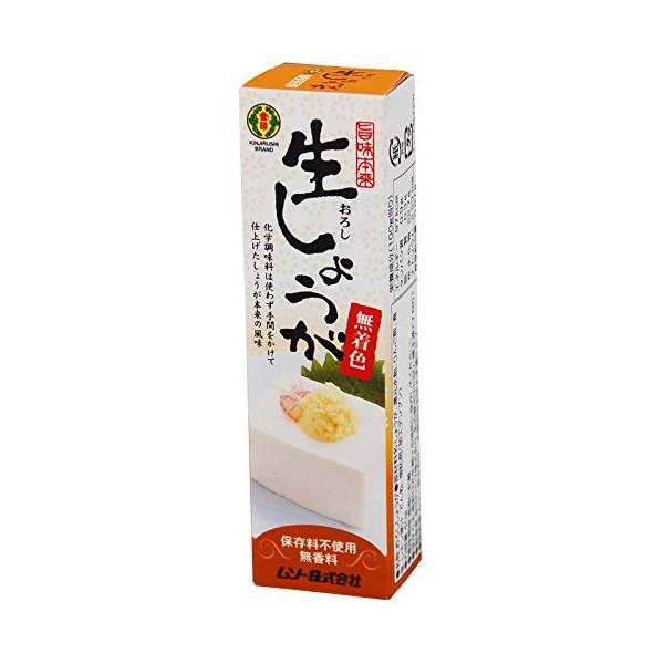 ※メーカー都合によりパッケージ等の外装面で異なる場合がございますので、あらかじめご了承くださいませ(免責) 画像は見本(イメージ)です。画像内に写った期限は撮影時のものであり、お届けする商品は期限内となります。詳細な期限については直接お問合...