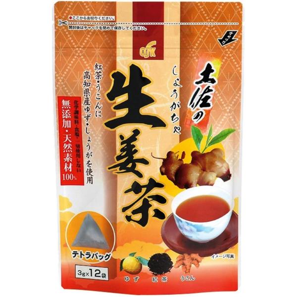 ※メーカー都合によりパッケージ等の外装面で異なる場合がございますので、あらかじめご了承くださいませ(免責) 画像は見本(イメージ)です。画像内に写った期限は撮影時のものであり、お届けする商品は期限内となります。詳細な期限については直接お問合...