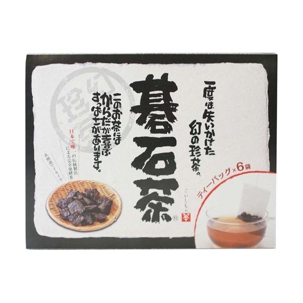 ※メーカー都合によりパッケージ等の外装面で異なる場合がございますので、あらかじめご了承くださいませ(免責) 画像は見本(イメージ)です。画像内に写った期限は撮影時のものであり、お届けする商品は期限内となります。詳細な期限については直接お問合...