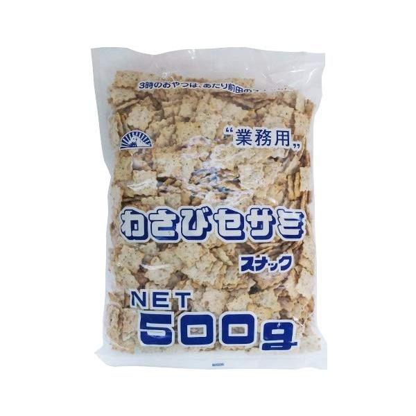 ※メーカー都合によりパッケージ等の外装面で異なる場合がございますので、あらかじめご了承くださいませ(免責) 画像は見本(イメージ)です。画像内に写った期限は撮影時のものであり、お届けする商品は期限内となります。詳細な期限については直接お問合...