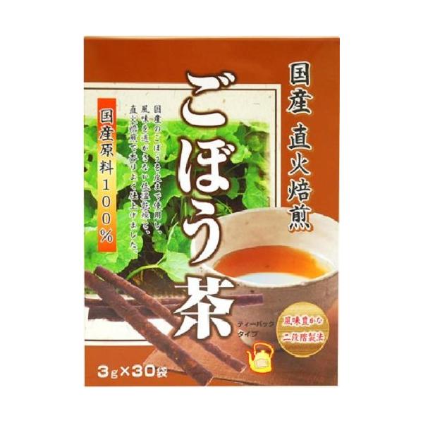 ※メーカー都合によりパッケージ等の外装面で異なる場合がございますので、あらかじめご了承くださいませ(免責) 画像は見本(イメージ)です。画像内に写った期限は撮影時のものであり、お届けする商品は期限内となります。詳細な期限については直接お問合...