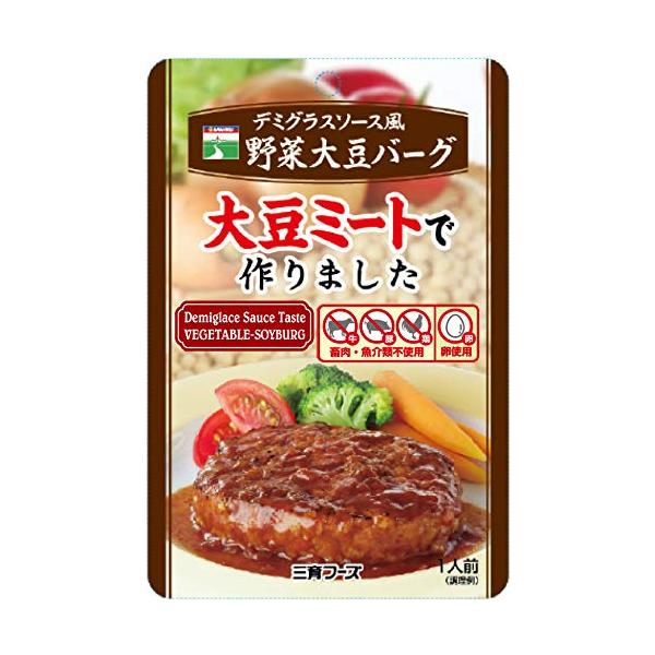 ※メーカー都合によりパッケージ等の外装面で異なる場合がございますので、あらかじめご了承くださいませ(免責) 画像は見本(イメージ)です。画像内に写った期限は撮影時のものであり、お届けする商品は期限内となります。詳細な期限については直接お問合...