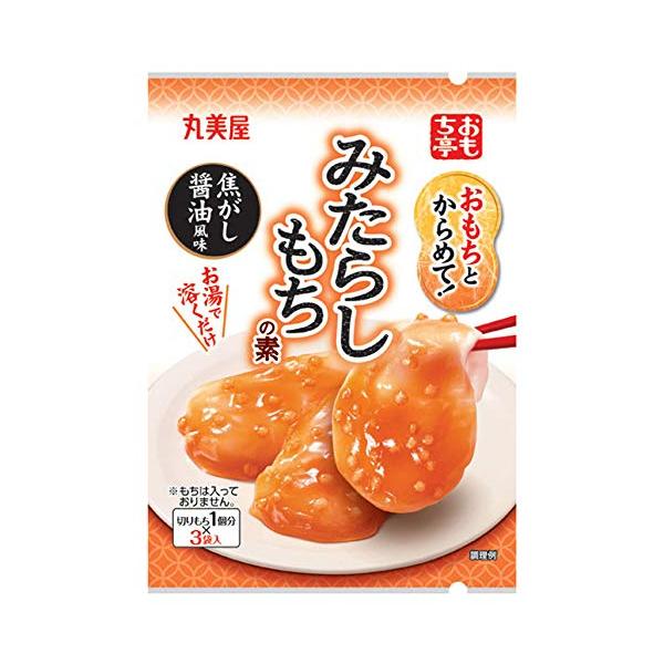 ※メーカー都合によりパッケージ等の外装面で異なる場合がございますので、あらかじめご了承くださいませ(免責) 画像は見本(イメージ)です。画像内に写った期限は撮影時のものであり、お届けする商品は期限内となります。詳細な期限については直接お問合...