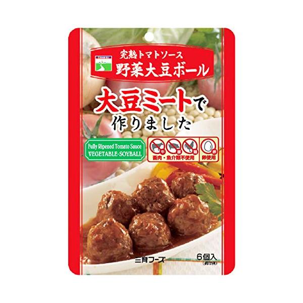 ※メーカー都合によりパッケージ等の外装面で異なる場合がございますので、あらかじめご了承くださいませ(免責) 画像は見本(イメージ)です。画像内に写った期限は撮影時のものであり、お届けする商品は期限内となります。詳細な期限については直接お問合...