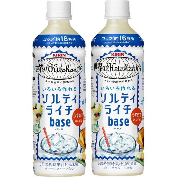 ※メーカー都合によりパッケージ等の外装面で異なる場合がございますので、あらかじめご了承くださいませ(免責) 画像は見本(イメージ)です。画像内に写った期限は撮影時のものであり、お届けする商品は期限内となります。詳細な期限については直接お問合...