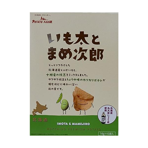 ※メーカー都合によりパッケージ等の外装面で異なる場合がございますので、あらかじめご了承くださいませ(免責) 画像は見本(イメージ)です。画像内に写った期限は撮影時のものであり、お届けする商品は期限内となります。詳細な期限については直接お問合...