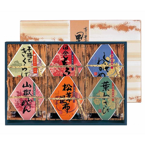 ※メーカー都合によりパッケージ等の外装面で異なる場合がございますので、あらかじめご了承くださいませ(免責) 画像は見本(イメージ)です。画像内に写った期限は撮影時のものであり、お届けする商品は期限内となります。詳細な期限については直接お問合...