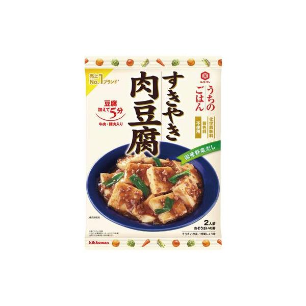 ※メーカー都合によりパッケージ等の外装面で異なる場合がございますので、あらかじめご了承くださいませ(免責) 画像は見本(イメージ)です。画像内に写った期限は撮影時のものであり、お届けする商品は期限内となります。詳細な期限については直接お問合...