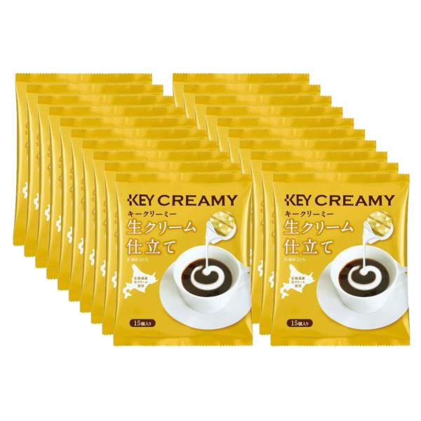 ※メーカー都合によりパッケージ等の外装面で異なる場合がございますので、あらかじめご了承くださいませ(免責) 画像は見本(イメージ)です。画像内に写った期限は撮影時のものであり、お届けする商品は期限内となります。詳細な期限については直接お問合...