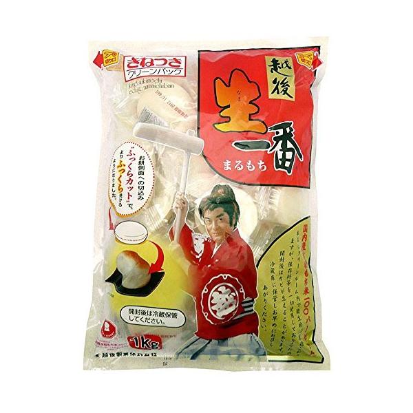 ※メーカー都合によりパッケージ等の外装面で異なる場合がございますので、あらかじめご了承くださいませ(免責) 画像は見本(イメージ)です。画像内に写った期限は撮影時のものであり、お届けする商品は期限内となります。詳細な期限については直接お問合...