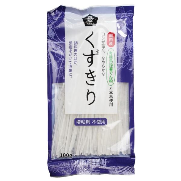 ※メーカー都合によりパッケージ等の外装面で異なる場合がございますので、あらかじめご了承くださいませ(免責) 画像は見本(イメージ)です。画像内に写った期限は撮影時のものであり、お届けする商品は期限内となります。詳細な期限については直接お問合...