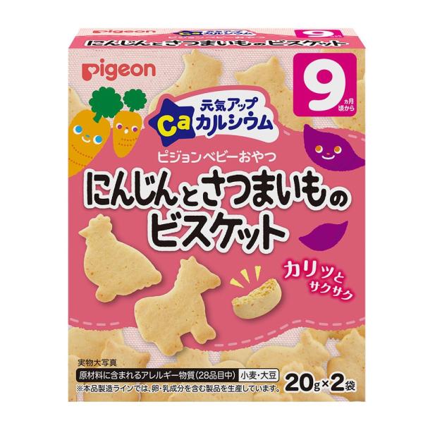 ※メーカー都合によりパッケージ等の外装面で異なる場合がございますので、あらかじめご了承くださいませ(免責) 画像は見本(イメージ)です。画像内に写った期限は撮影時のものであり、お届けする商品は期限内となります。詳細な期限については直接お問合...