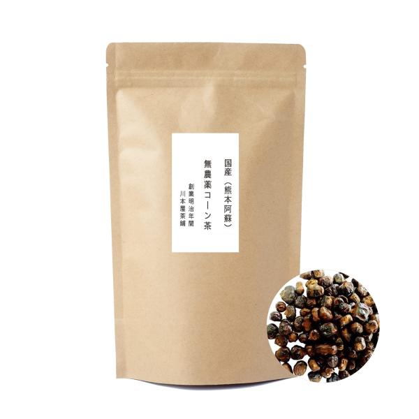 ※メーカー都合によりパッケージ等の外装面で異なる場合がございますので、あらかじめご了承くださいませ(免責) 画像は見本(イメージ)です。画像内に写った期限は撮影時のものであり、お届けする商品は期限内となります。詳細な期限については直接お問合...