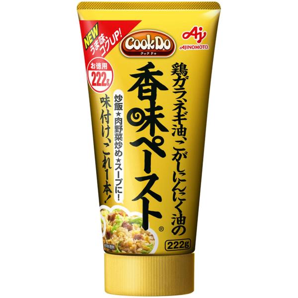 ※メーカー都合によりパッケージ等の外装面で異なる場合がございますので、あらかじめご了承くださいませ(免責) 画像は見本(イメージ)です。画像内に写った期限は撮影時のものであり、お届けする商品は期限内となります。詳細な期限については直接お問合...