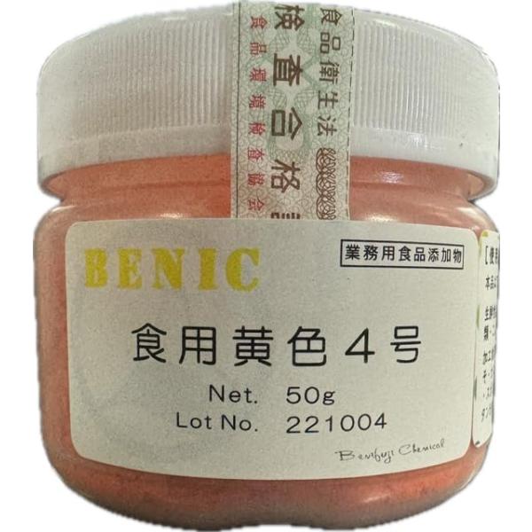 ※メーカー都合によりパッケージ等の外装面で異なる場合がございますので、あらかじめご了承くださいませ(免責) 画像は見本(イメージ)です。画像内に写った期限は撮影時のものであり、お届けする商品は期限内となります。詳細な期限については直接お問合...