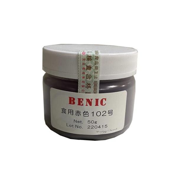 ※メーカー都合によりパッケージ等の外装面で異なる場合がございますので、あらかじめご了承くださいませ(免責) 画像は見本(イメージ)です。画像内に写った期限は撮影時のものであり、お届けする商品は期限内となります。詳細な期限については直接お問合...